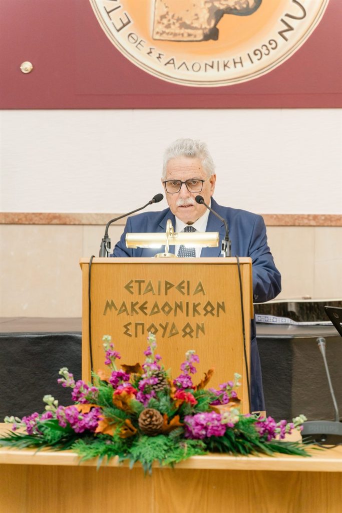 Ο Προσφυγικός Ελληνισμός – Ε.Μ.Σ.