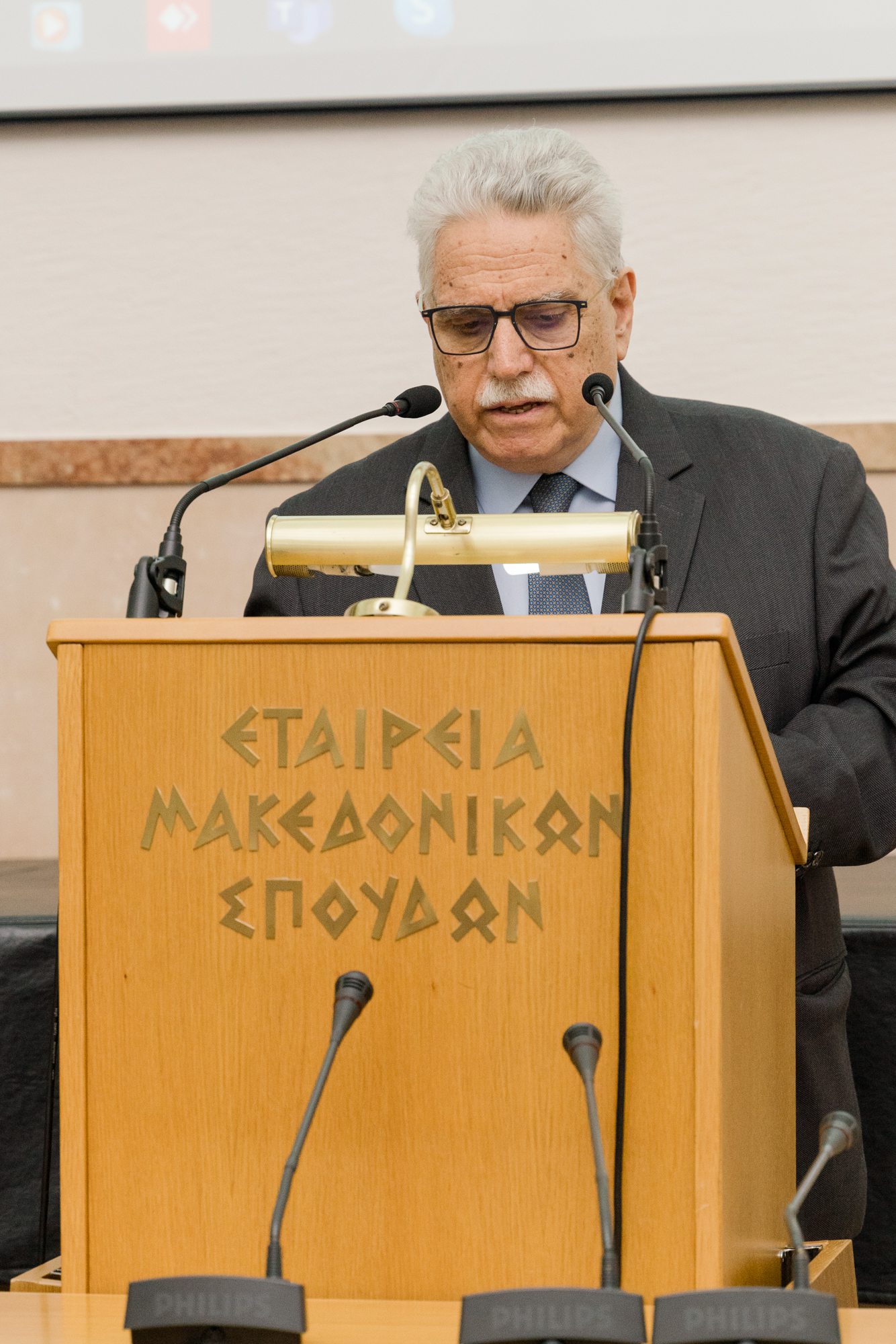 Κομβικά σημεία της Ιστορίας του Ελληνισμού – Ε.Μ.Σ.